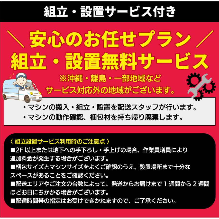 DAIKOU マルチジム ホームジム DK-L805 準業務用 ケーブルトレーナー ウエイトマシン ケーブルマシン 電動 マグネット式 : アイフィットネスショップ - 通販 - Yahoo ...