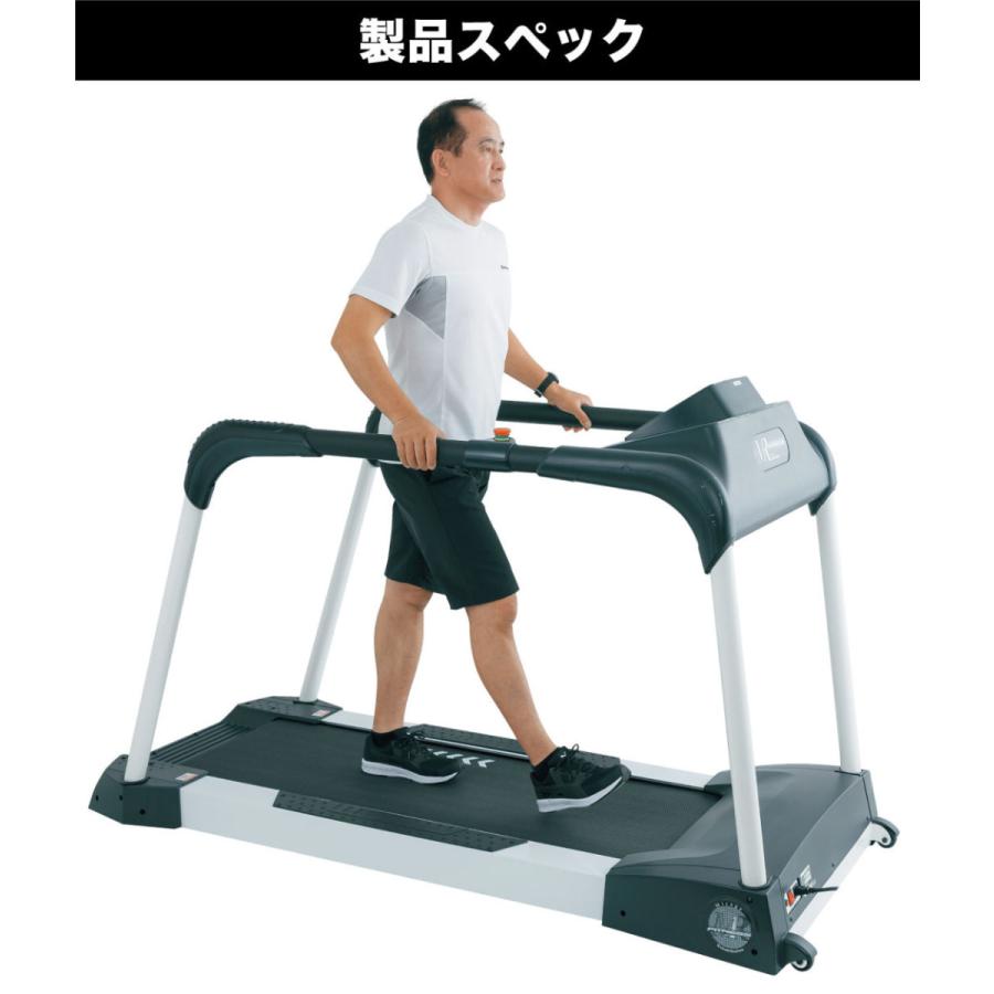 FUJIMORI ウォーキングマシン 電動ウォーカー 高齢者 ハンド FUJIMORI ウォーキングマシン 電動ウォーカー 高齢者 ハンド