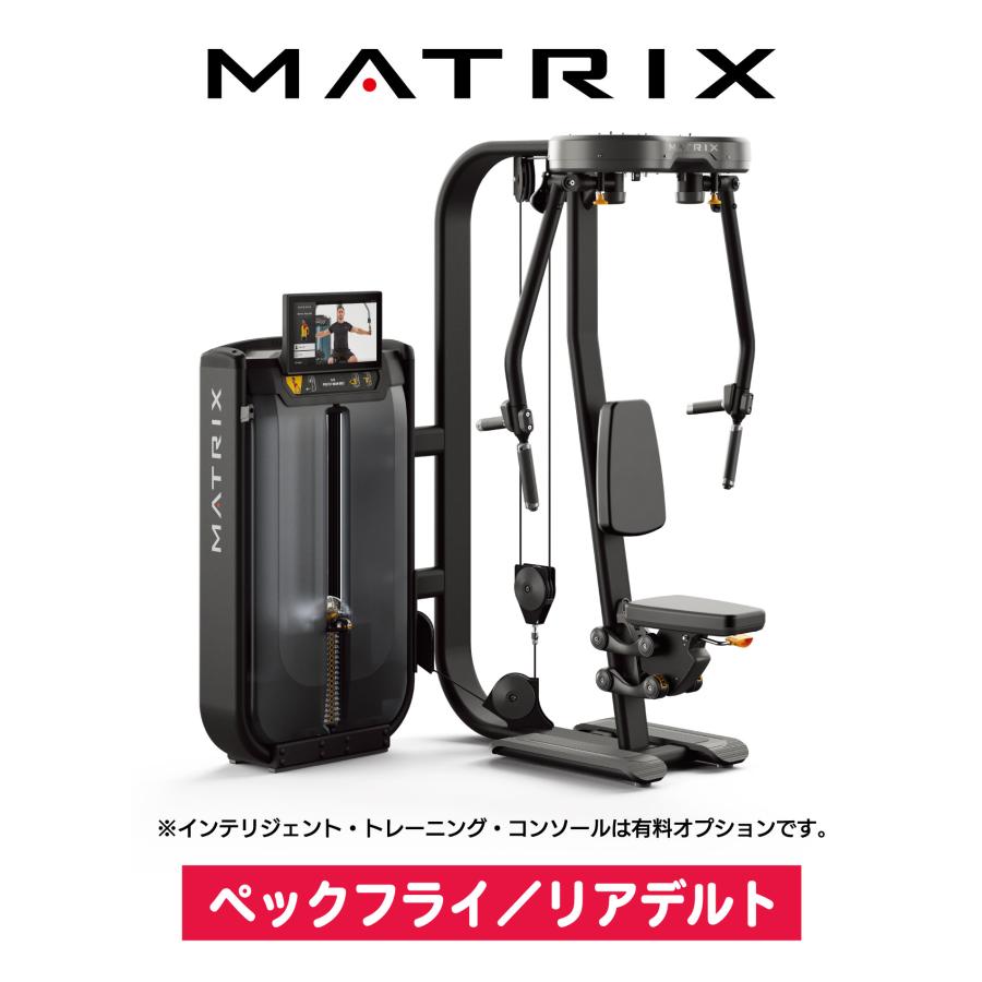 ペックフライ リアデルト G7-S22-V2 ウエイトマシン 業務用 ペックフライ リアデルト G7-S22-V2 ウエイトマシン 業務用