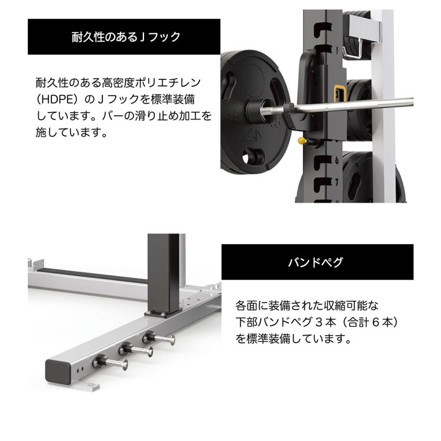ハーフラック MG-MR690 業務用 ホームジム パワーケージ ウエイトトレーニング フリーウエイト ジョンソンヘルステック MATRIX ...