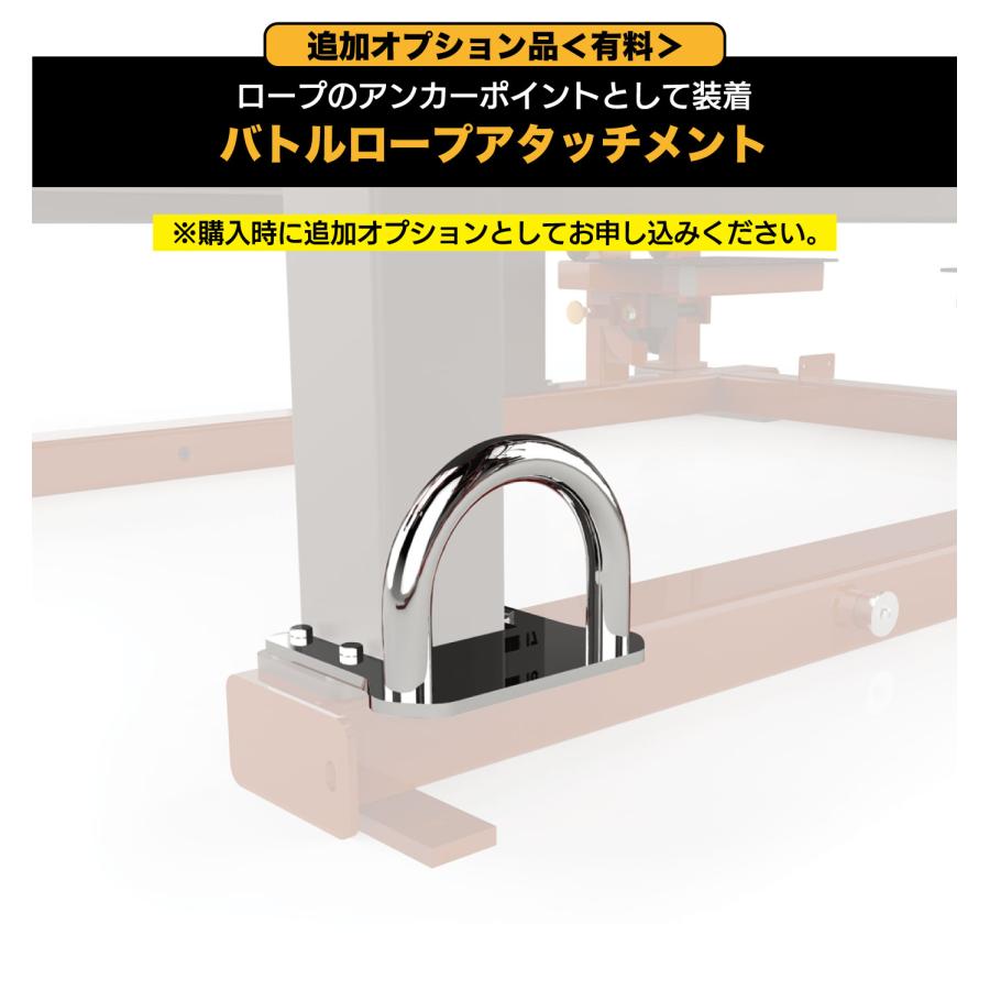 パワーラック MG-MR47 業務用 ホームジム パワーゲージ ウエイト パワーラック MG-MR47 業務用 ホームジム パワーゲージ ウエイト