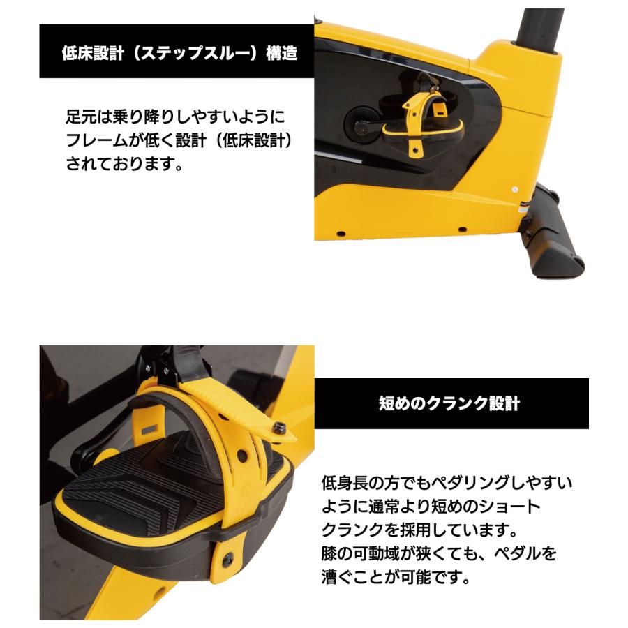 フィットネスバイク 高齢者 準業務用 背もたれ トレーニングバイク アップライトバイク RU100 エクササイズバイク ダイヤコ :ru100-p:アイフィットネスショップ - 通販 ...