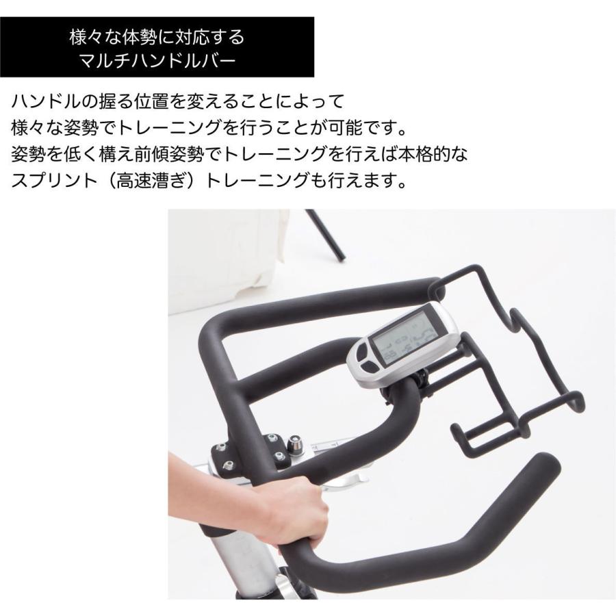 DYACO スピンバイク トレーニングバイク 静音 スピニングバイク 無段階 準業務用 SB702-3260 SPIRIT FITNESS ...