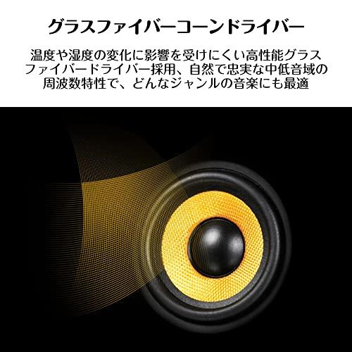 Creative GigaWorks T40 Series II【ファイナルファンタジーXIV: 新生エオルゼア Windows版 推奨】GW- : IFTストア - 通販 - Yahoo ...