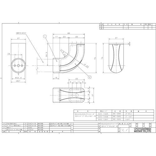 マツ六 手すり部材 BAUHAUS セレクト 32エンドブラケットカバー付 BE-08G ゴールド : yh-bf3c74218c : IFTストア - 通販 - Yahoo!ショッピング