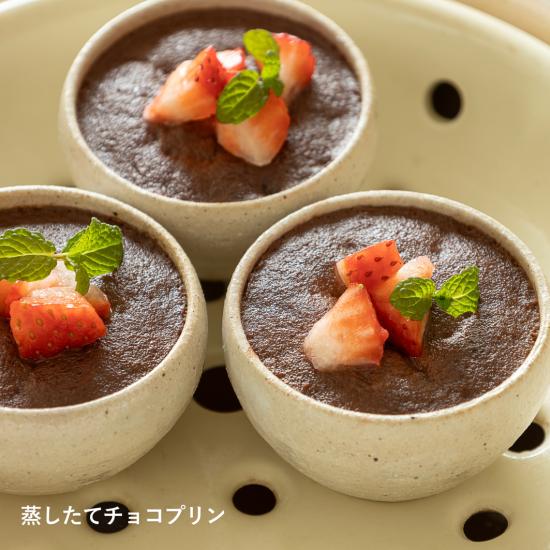 長谷園 公式 ヘルシー蒸し鍋 白 大 3200ml 土鍋 蒸し器 日本製 伊賀焼 直火 レシピ付き 土鍋料理 蒸し料理 冷やし料理 保冷器 AZW-19 : 伊賀焼窯元 長谷園 公式通販 ...