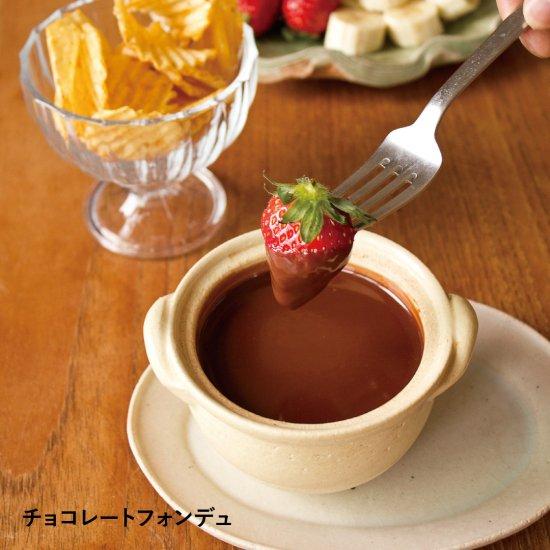 公式 プチ鍋 1人〜2人用 180ml アメ オレンジ ホワイト グリーン イエロー ブラック 長谷園 土鍋 小鍋 電子レンジ 直火 日本製 :85155229:伊賀焼窯元 長谷園 公式通販 ...