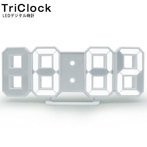 LED クロック デジタル Tri Clock 調光機能 12/24時間表示切替 アラーム機能 スヌーズ機能 ナイトモード 置 掛 時計 お ...