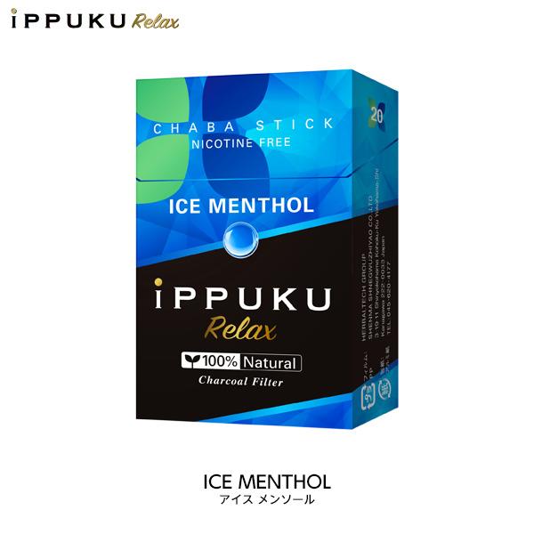 iPPUKU Relax イップク リラックス ニコチン タバコタール 0 レギュラー メンソール レモン ブルーベリー コーヒー アイス ...
