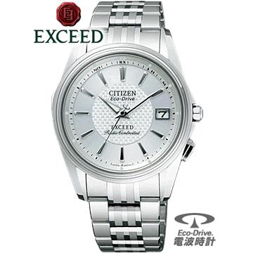 CITIZEN シチズン電波時計 EBG74-2641 正規品 日本製 CITZEN CITIZEN シチズン電波時計 EBG74-2641 正規品 日本製 CITZEN