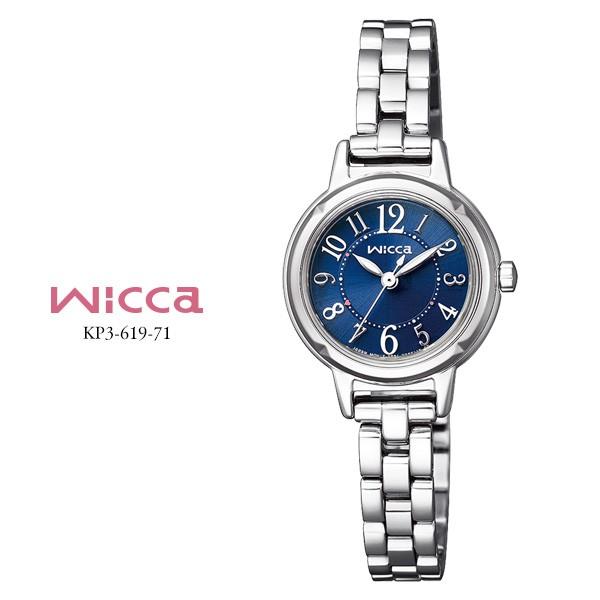 ウィッカ wicca ソーラーテック 時計 KP3-619-71 シチズン CITIZEN レディース レディス 腕時計 お取り寄せ : 4974375486812 : 時計・ブランド専門店 ...