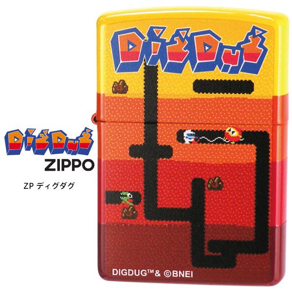ZIPPO Zippo ジッポー ZP ディグダグ DigDag マスキング塗装 インクジェット プリント ナムコ namco ゲーム オイル ...