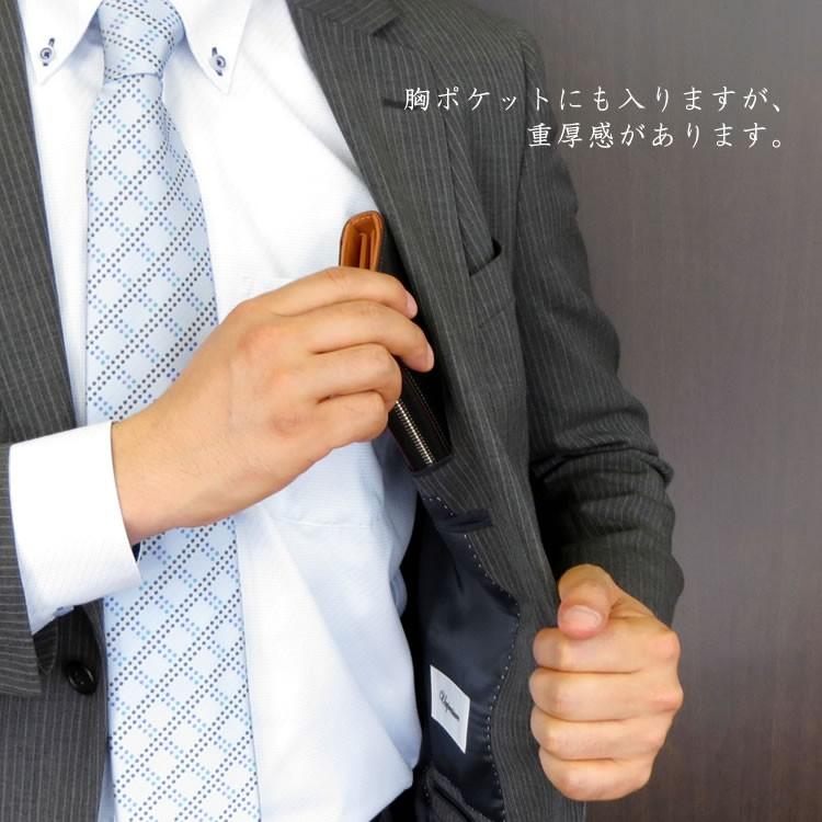 GREDEER（グレディア） 本革 L字ファスナー長財布 安心の日本製