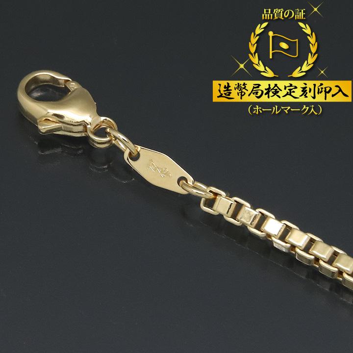 ベネチアン ブレスレット 中空 18金 2.4φ K18ゴールド 約4g-20cm ベネチアン ブレスレット 中空 18金 2.4φ K18ゴールド 約4g-20cm