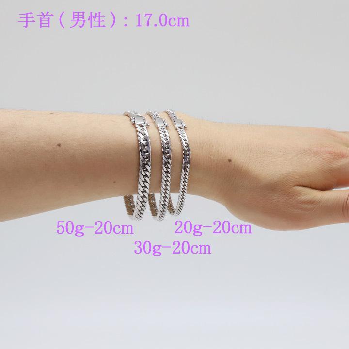 喜平ブレスレット プラチナ 6面ダブル PT850 50g-20cm 造幣局 喜平ブレスレット プラチナ 6面ダブル PT850 50g-20cm 造幣局