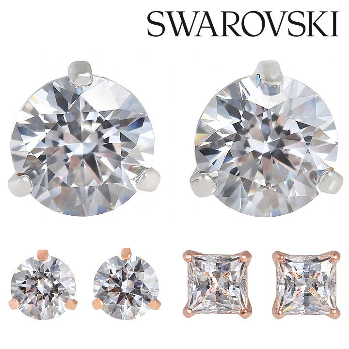 SWAROVSKI スワロフスキー ピアス Swarovski 一粒ジュエリー レディース Solitaire 選べる3種 (1800046 5112156 5431895) : 時計 ...