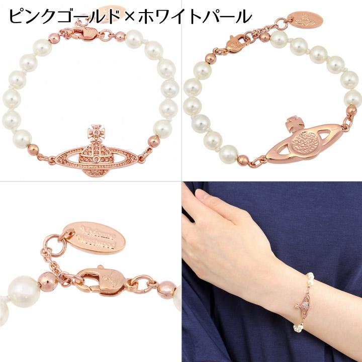 Vivienne Westwood ヴィヴィアンウエストウッド ブレスレット Vivienne Westwood ヴィヴィアンウエストウッド ブレスレット