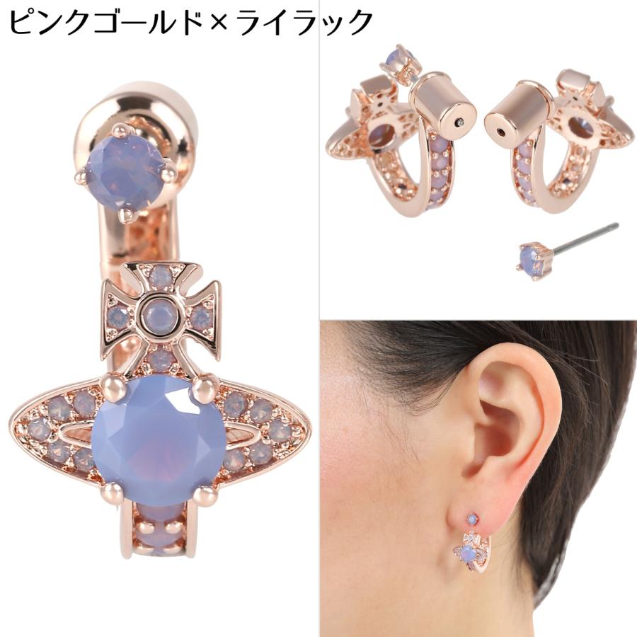 Vivienne Westwood ヴィヴィアンウエストウッド ピアス Vivienne Westwood ヴィヴィアンウエストウッド ピアス