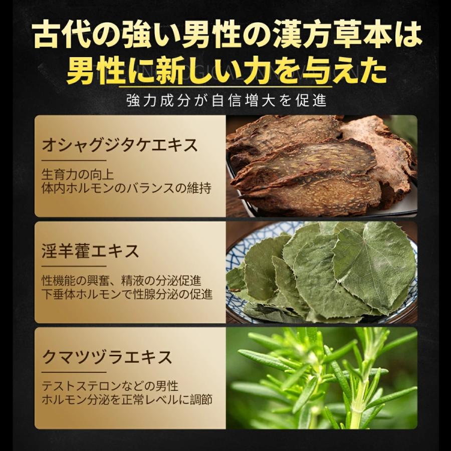 自信増大クリーム 男性用、パワー成分配合マッサージジェル、アルギニン シトルリン 増大サプリ、プロフェッショナル版メンズ デリケートゾーン クリーム 50ml : igift Yahoo!店 ...