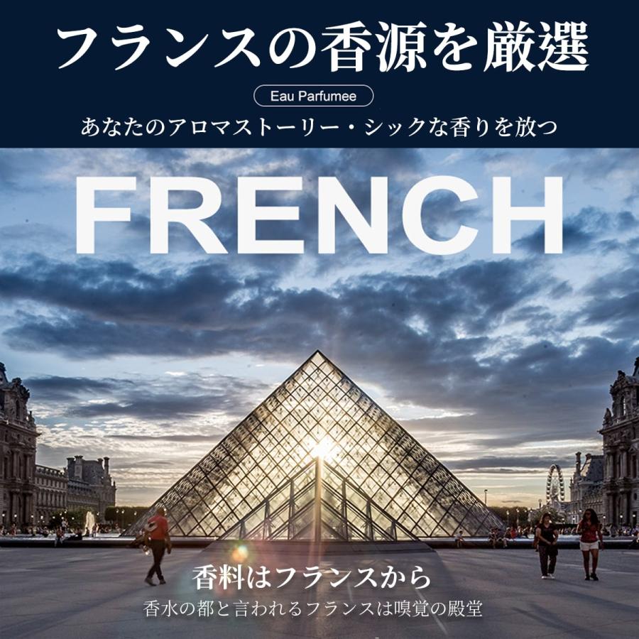 メンズ キューピッド香水、モテ る フェロモン 香水、ロマンチック情熱香水、香水 いい 匂い メンズ、フェロモン 香水男性用、香水 おすすめ 50ml : igift Yahoo!店 - 通販 ...