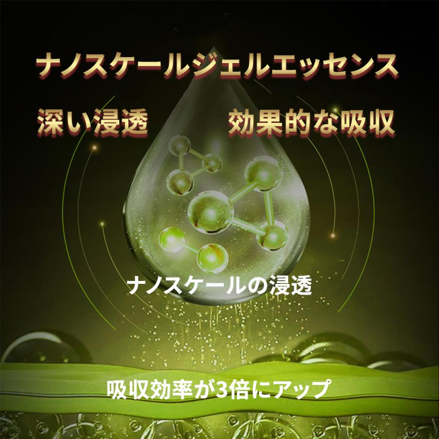 【2本セット】FFX 自信と強さジェル 男性用、塗る自信増大に期待、実感カ特化、デリケート ゾーン マッサージジェル、夜の男性サポートジェル (1本50ml/2本入り) : igift ...