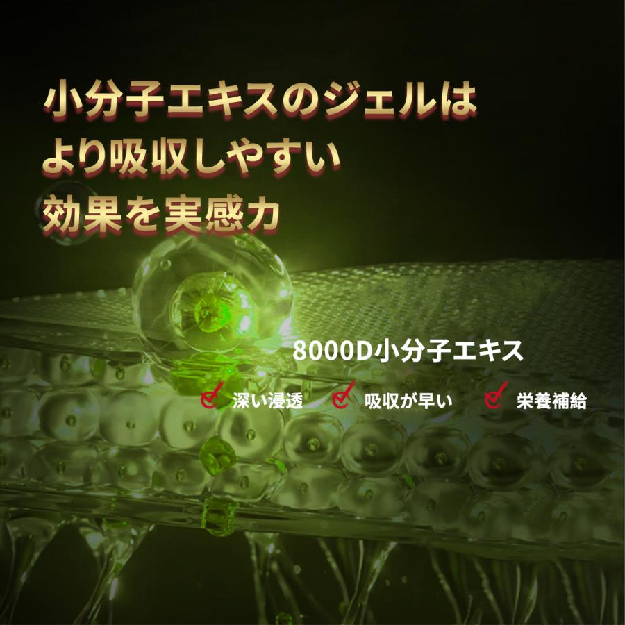 【2本セット】FFX 自信と強さジェル 男性用、塗る自信増大に期待、実感カ特化、デリケート ゾーン マッサージジェル、夜の男性サポートジェル (1本50ml/2本入り) : igift ...