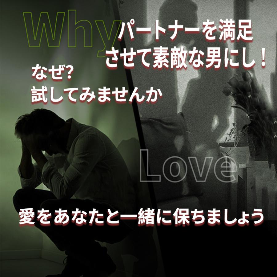 IN+ 塗る自信増大ジェル 男性用、強力なハーブ成分配合、即効性 増大リキッド、マッサージジェル 男性 50ml : 71427-1 : igift Yahoo!店 - 通販 - Yahoo ...