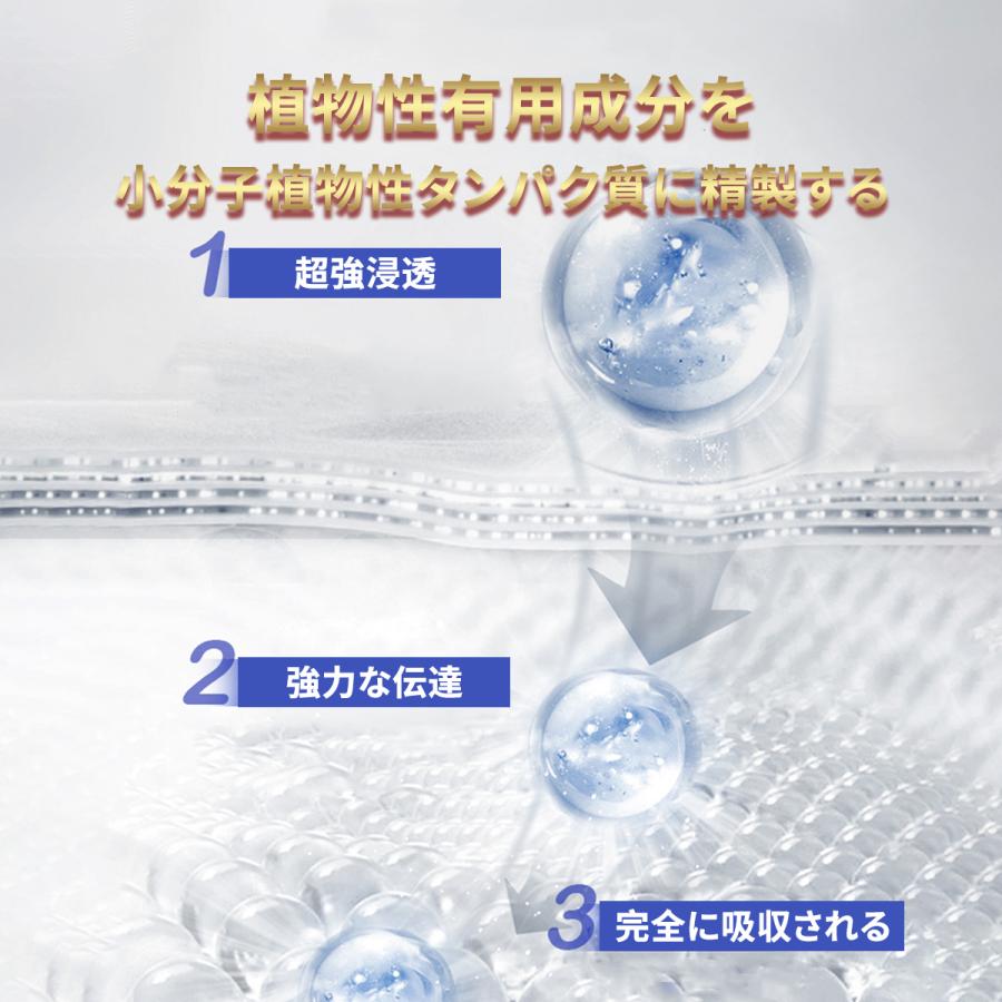 IN+ 塗る自信増大ジェル 男性用、強力なハーブ成分配合、即効性 増大リキッド、マッサージジェル 男性 50ml : 71427-1 : igift Yahoo!店 - 通販 - Yahoo ...