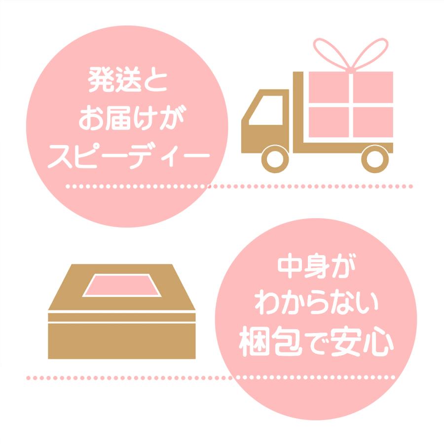 IN+ 塗る自信増大ジェル 男性用、強力なハーブ成分配合、即効性 増大リキッド、マッサージジェル 男性 50ml : 71427-1 : igift Yahoo!店 - 通販 - Yahoo ...