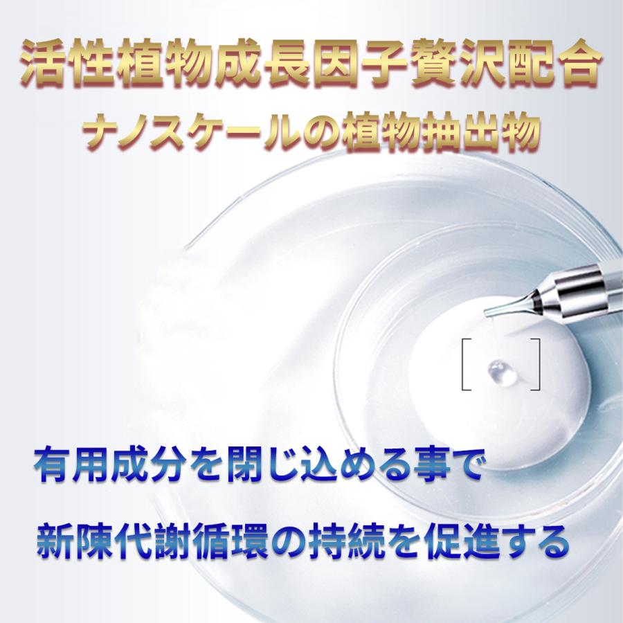 【2本セット】IN+ 塗る自信増大ジェル 男性用、強力なハーブ成分配合、即効性 増大リキッド、マッサージジェル 男性 (1本50ml/2本入り) : igift Yahoo!店 - 通販 ...