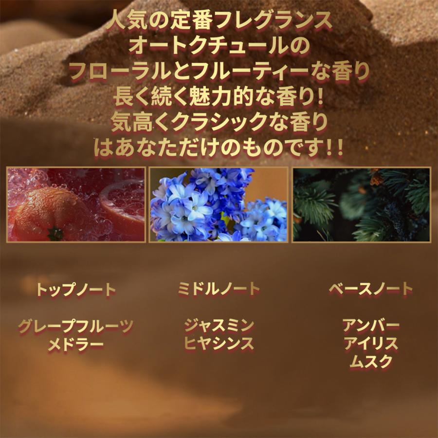 ナイトライフ専用香水 レディース、贅沢なフェロモンフレグランスブレンド、フローラルフルーティオードトワレ、レディース 香水、フェロモン香水 女性用 50ml : igift Yahoo!店 ...