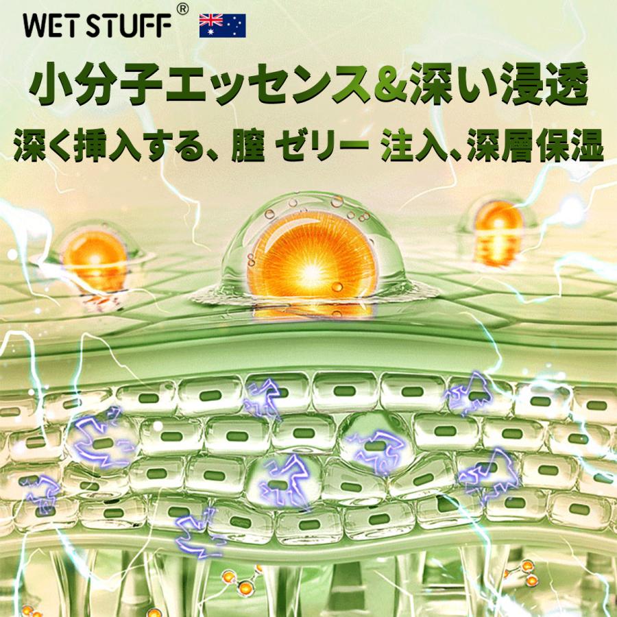 【2本セット】膣 ゼリー 潤滑 注入 タイプ 喜びのユニークな成分を加える レモンエッセンス&ビタミンC贅沢配合 快適感をアップに期待 1本5ml/2本入り : igift Yahoo!店 ...