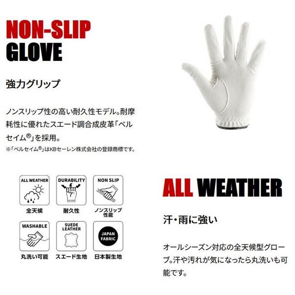 kasco キャスコ ゴルフグローブ DNA STRONG 左手用 手袋 メンズ SFST-2312 【ポスト投函配送】 : IG-NET GOLF Yahoo!店 - 通販 - Yahoo ...