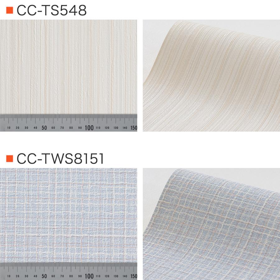 壁紙 北欧 柄 パターン ストライプ のり付き 張り替え 自分で diy おしゃれ クロス 生のり付き のりつき 30m リピーターズセット JQ :k150repe30-8:DIY 壁床窓 ...