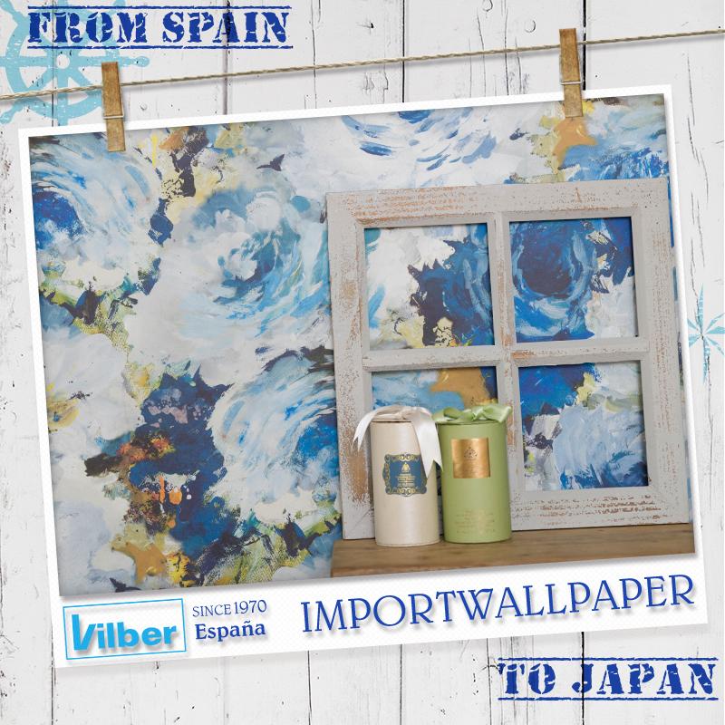 友安製作所 壁紙 花柄 ブルー おしゃれ 輸入壁紙 スペイン Vilber Blue Charm ブルーチャーム 幅68cm×10m 巻き1本 不織布 フリース CSZ : DIY インテリア ...