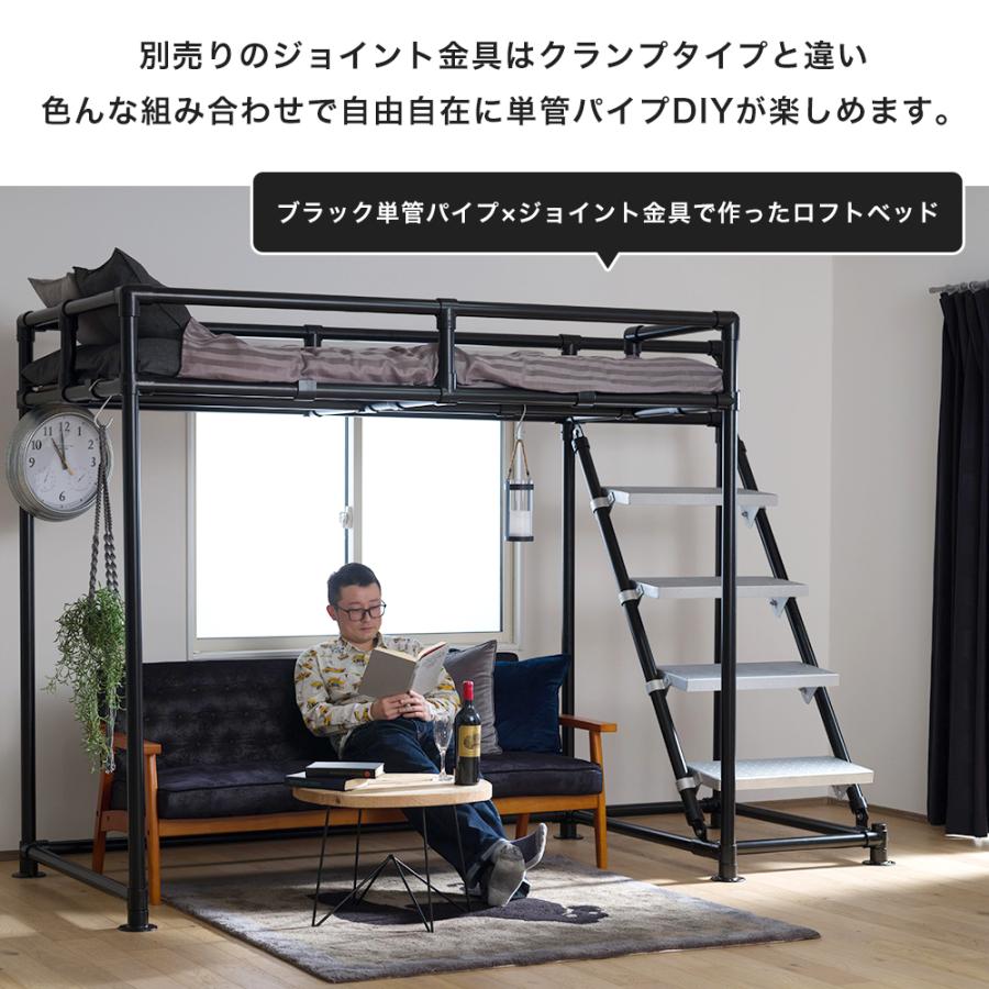 単管パイプ おしゃれ 軽量 小屋 diy 足場 規格 外径 48.6mm スーパーライト700 ブラック 黒 オーダー 10〜50cm 1本 : pipesspsl700050bk : DIY ...