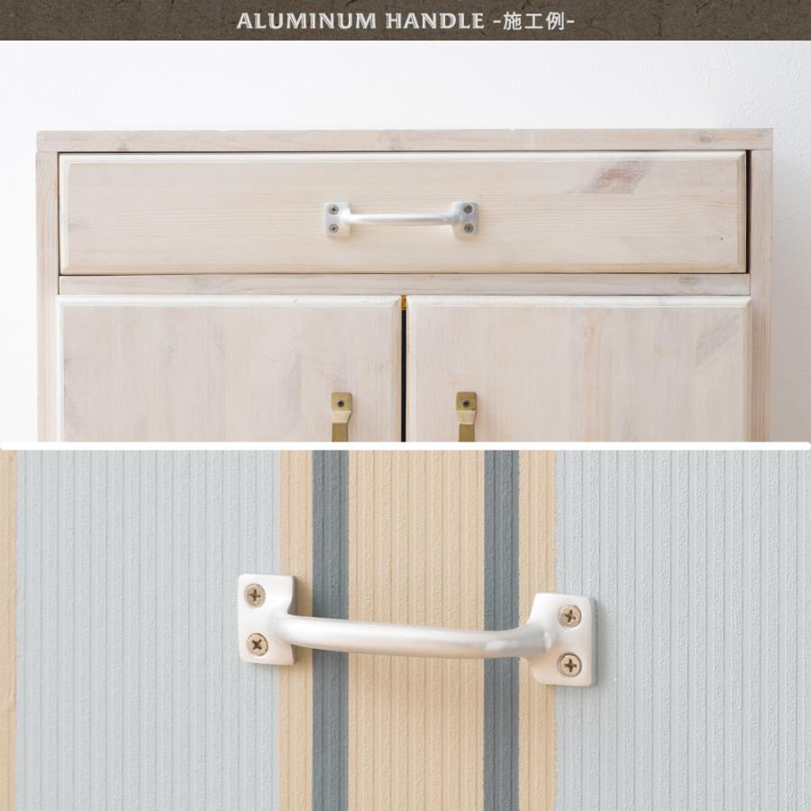 取っ手 引き出し 金具 ドア 扉 ハンドル ノブ diy 交換 アルミ シルバー おしゃれ HMB-1 CSZ : DIY インテリア 友安製作所 ヤフー店 - 通販 - Yahoo!ショッピング