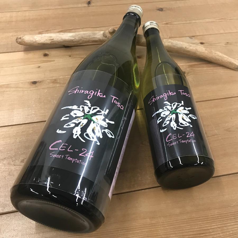 日本酒 高知 仙頭酒造場 土佐しらぎく Shiragiku Tosa CEL-24 純米吟醸 限定 720ml（新特） : いごっそう酒屋佐々木 - 通販 - Yahoo!ショッピング