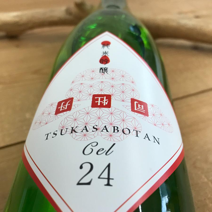 司牡丹酒造 日本酒 高知 純米吟醸酒 司牡丹・CEL24 720ml : いごっそう酒屋佐々木 - 通販 - Yahoo!ショッピング