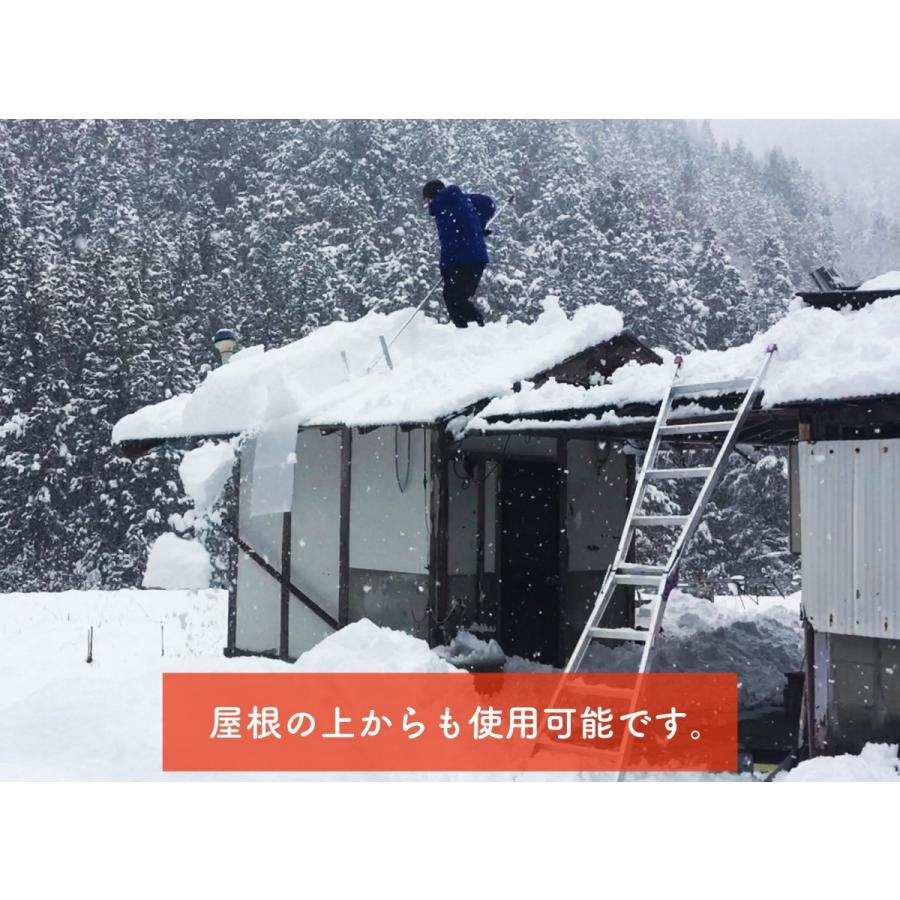 新感覚！雪下ろし道具 らくらく雪すべーる【改良版】4.3m(重量2.2kg ) 3.3m (重量1.8kg) 2段階式『新雪用』雪下ろし棒 :yukisube-ru:いぐち家Yahoo!店 ...