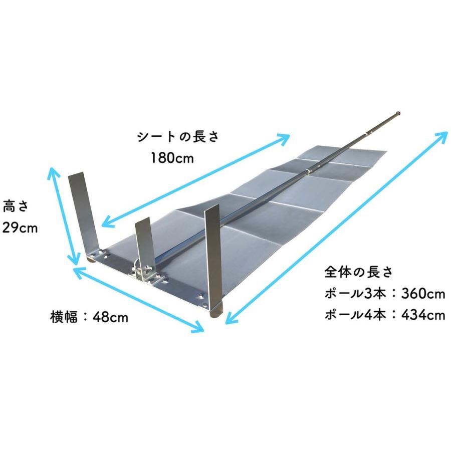 新感覚！雪下ろし道具 らくらく雪すべーる【改良版】4.3m(重量2.2kg ) 3.3m (重量1.8kg) 2段階式『新雪用』雪下ろし棒 :yukisube-ru:いぐち家Yahoo!店 ...
