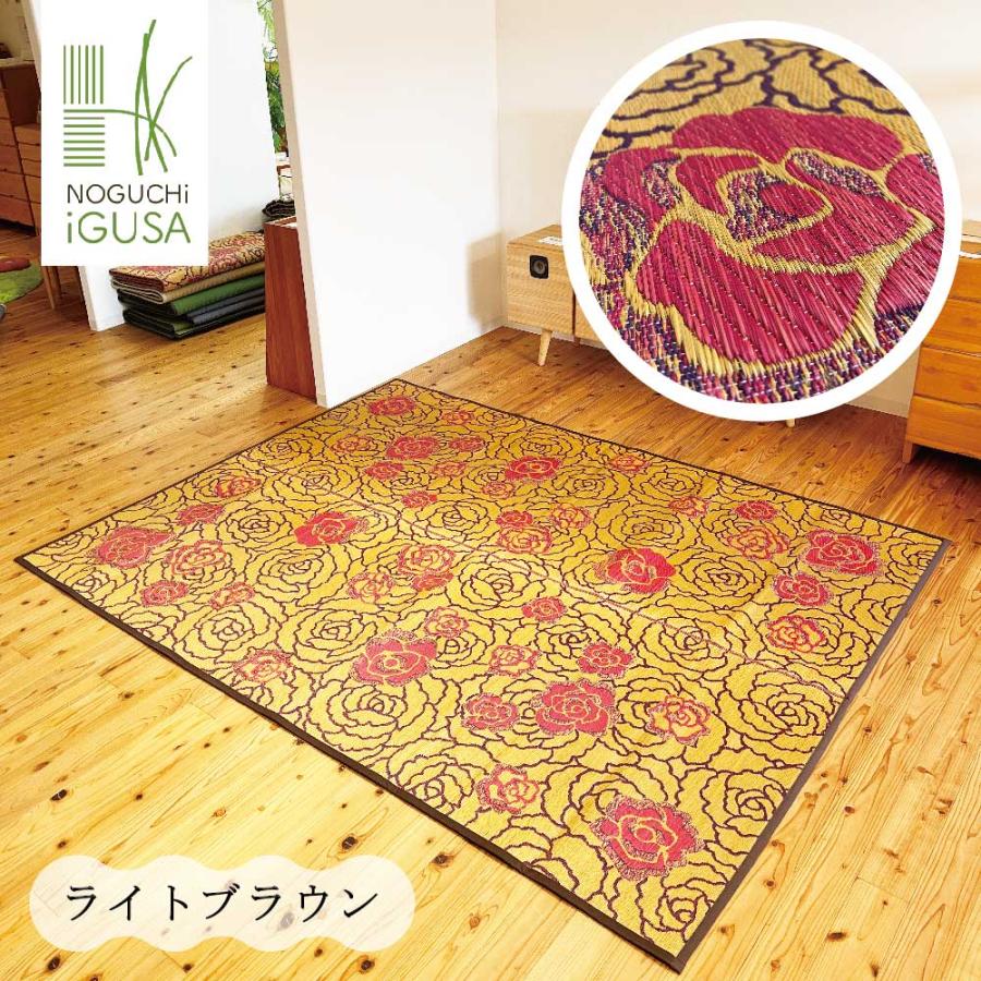 日本製 い草ラグ ベルサイユ ふっくら 191×250cm 3畳用 上敷き カーペット 畳上敷き ゴザ ござ シンプル おしゃれ 和 国産 : 野口いぐさ - 通販 - Yahoo!ショッピング