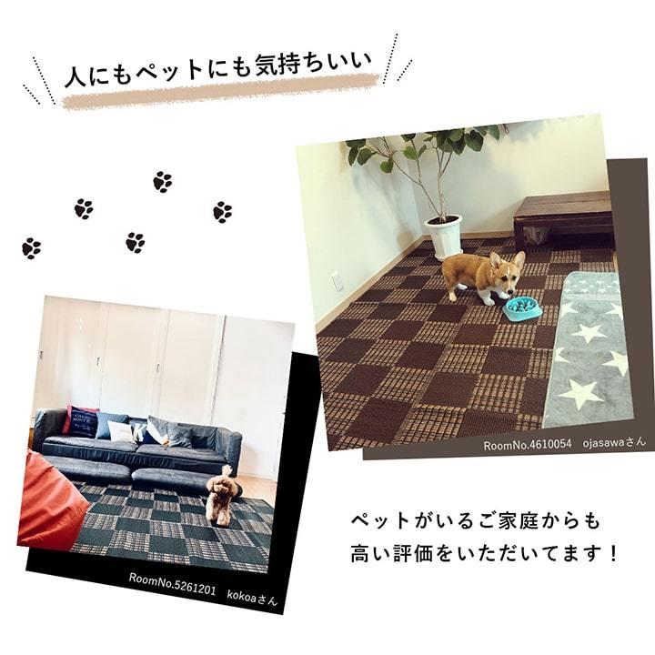 PPラグ 洗える カーペット 防ダニ ウィード 本間3畳 約191×286cm ポリプロピレンカーペット ラグ い草風 屋外 格子柄 ござ : 2116913 : い草王国こたつ王国 ...