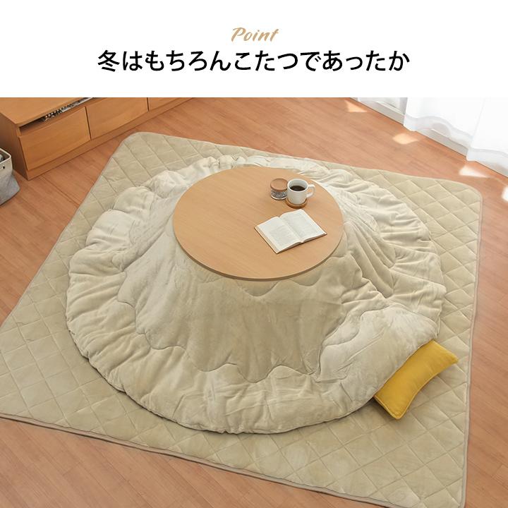 こたつ こたつテーブル 円形 70cm丸 ライラ おしゃれ コタツ 新 こたつ こたつテーブル 円形 70cm丸 ライラ おしゃれ コタツ 新