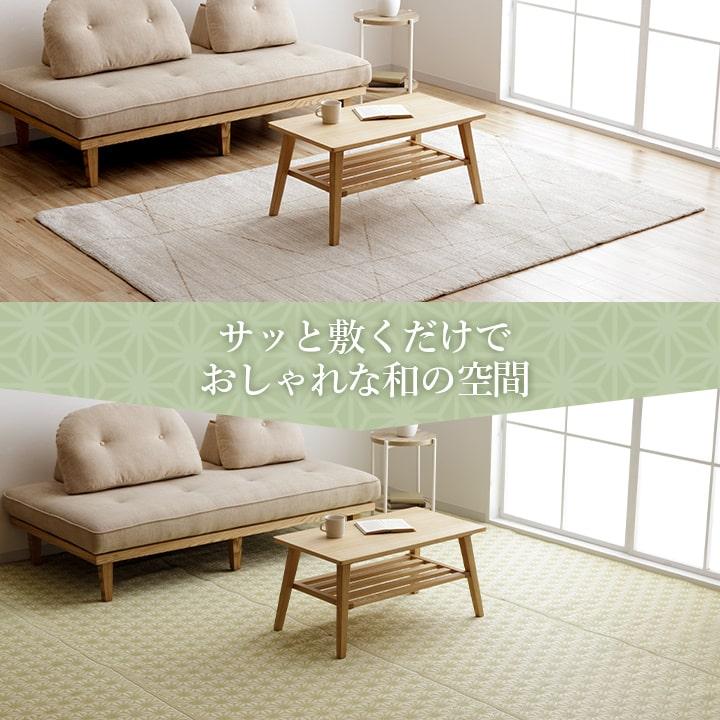 イケヒコ PPラグ カーペット ござ 洗える 六花 江戸間 8畳 348×352cm ペット対応 オールシーズン ゴザ ポリプロピレン ラグ 日本製 麻の葉 ラグマット おしゃれ い草風 ...