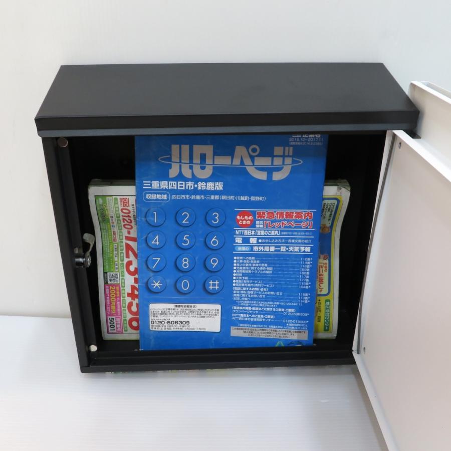 郵便ポストスタンド付 壁掛け鍵付きマグネット付きホワイト 白色ポストpm271s-pm462(訳あり) : アイホーム株式会社 - 通販 - Yahoo!ショッピング