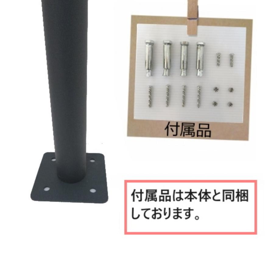 【数量限定】郵便ポスト郵便受けおしゃれ北欧モダンデザイン大型鍵付きスタンド型レッド赤色ポストpm281s-1-pm207 :pm281s-1 ...