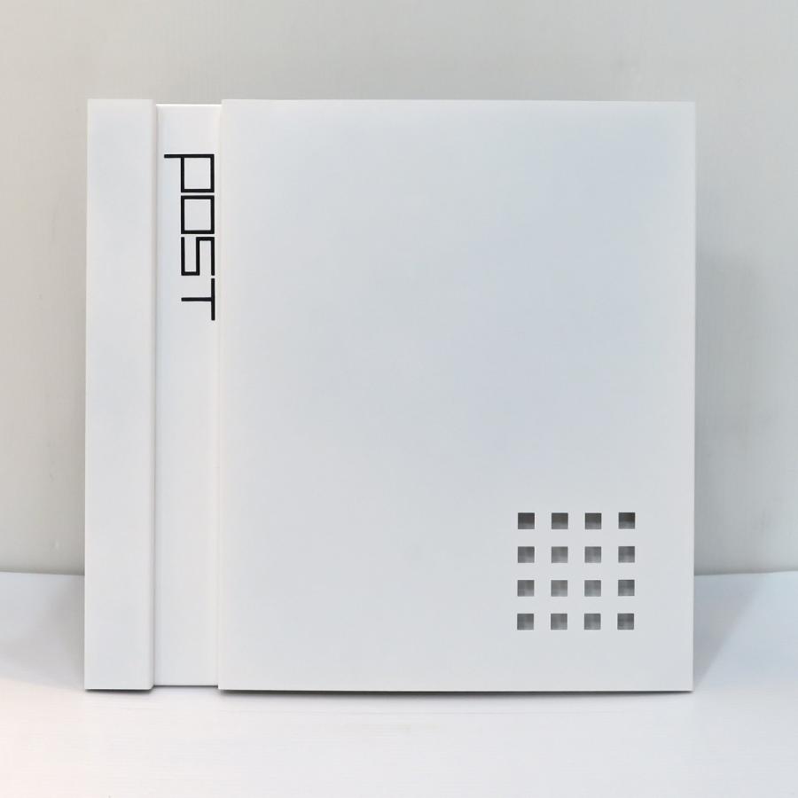ポスト 郵便ポスト郵便受けおしゃれ北欧大型メールボックス 壁掛け鍵付マグネット付 ホワイト 白色ポストpm462 : アイホームプロ - 通販 - Yahoo!ショッピング