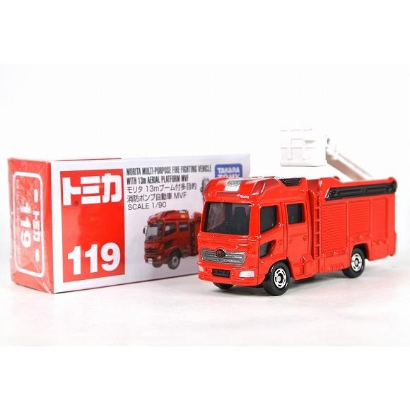 トミカ No.119 モリタ 13mブーム付 多目的消防ポンプ自動車 MVF : アイアイアドカンパニー大阪店 - 通販 - Yahoo!ショッピング