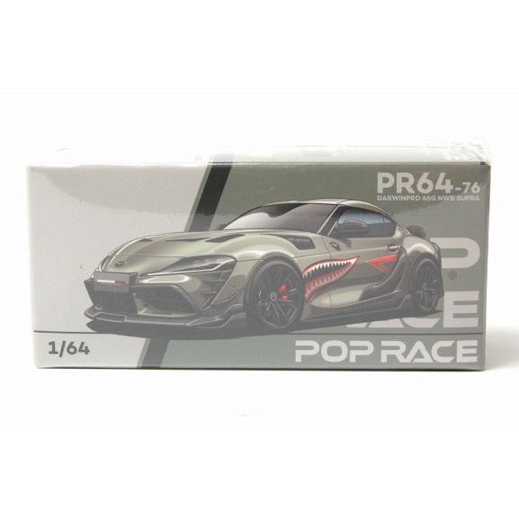 PR64-76 1/64 DARWIN PRO 66G NWB SUPRA POP RACE : アイアイアドカンパニー大阪店 - 通販 ...